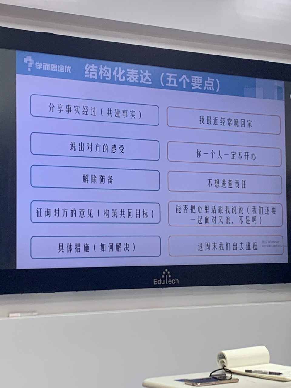 有没有hxd或者42传授点哄女朋友的方法 NGA玩家社区