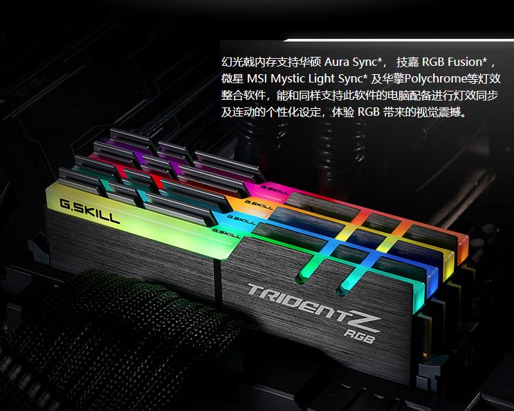 普通游戏玩家日常用，16G*2，内存用科赋DJR 3600，还是芝奇C16 3200？ NGA玩家社区