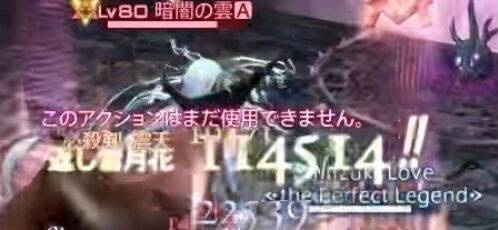 [沙雕氵]耐力与血量该如何换算？有可能达到114514吗 NGA玩家社区