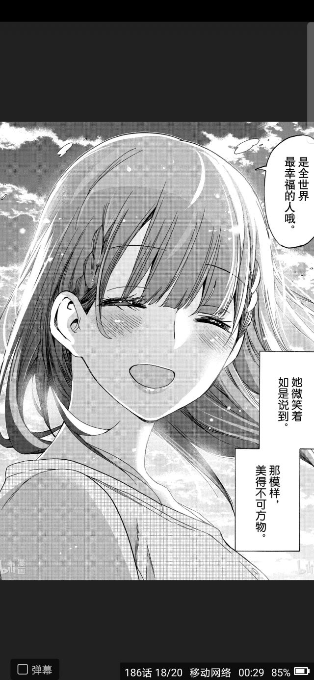 筒井大志，yyds！ NGA玩家社区