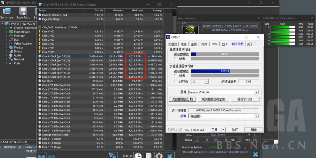 5600x pbo降压大法好啊！摸5G，CPUZ单核671，多核5151，内存直接上4000 NGA玩家社区