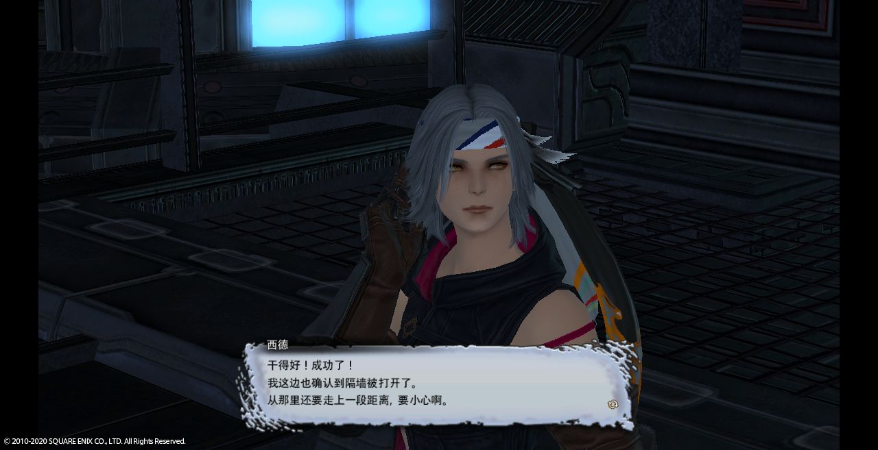 [幻化氵]想看看更多美丽帅气的高地人女 NGA玩家社区