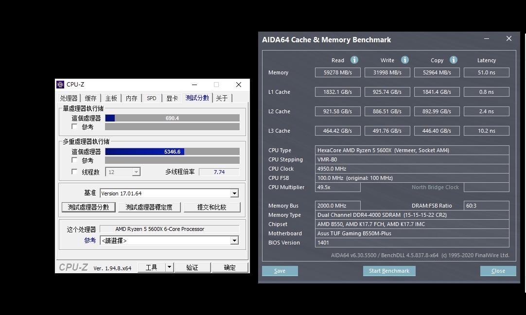 5600x pbo降压大法好啊！摸5G，CPUZ单核671，多核5151，内存直接上4000 NGA玩家社区