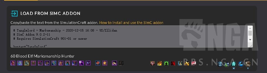[增强PVE] [元素PVE] 教程：如何使用Raidbot来九选一低保 NGA玩家社区