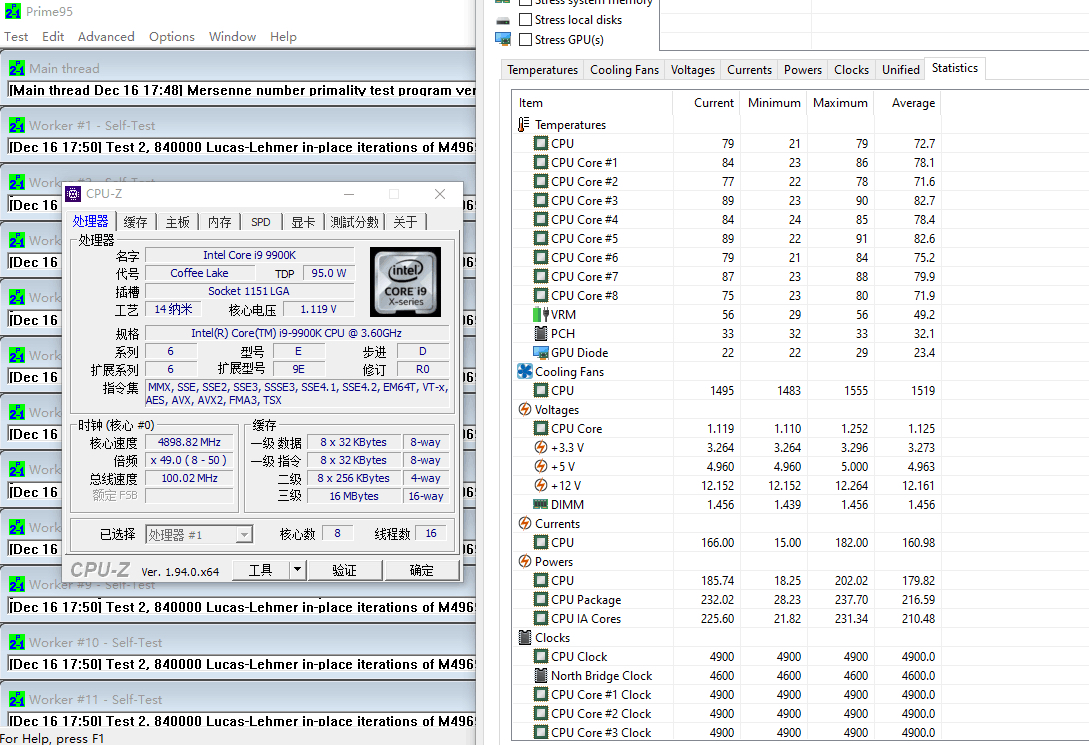 有没有相关的评测，雅浚G5的散热能力，相当于啥级别的？大霜塔？fs140？ NGA玩家社区