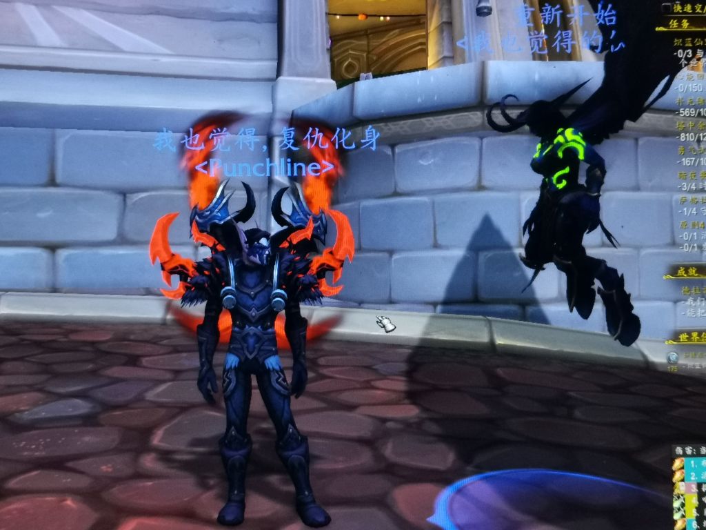 [幻化]求女dh幻化一套 NGA玩家社区