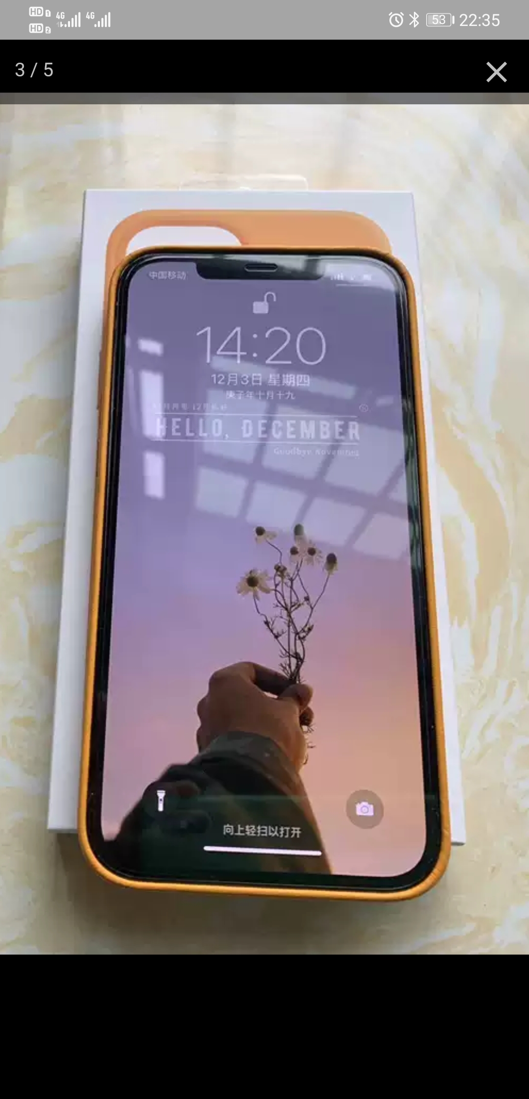 [IT杂谈]给 12pm的用户买手机壳提个醒 NGA玩家社区