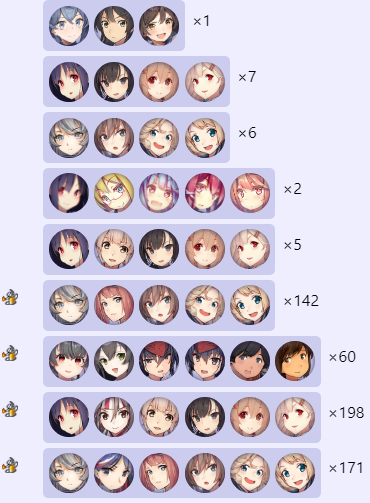 [舰colle][護衛せよ！船団輸送作戦]长图版 20秋活甲乙攻略(E4更新完毕) 178