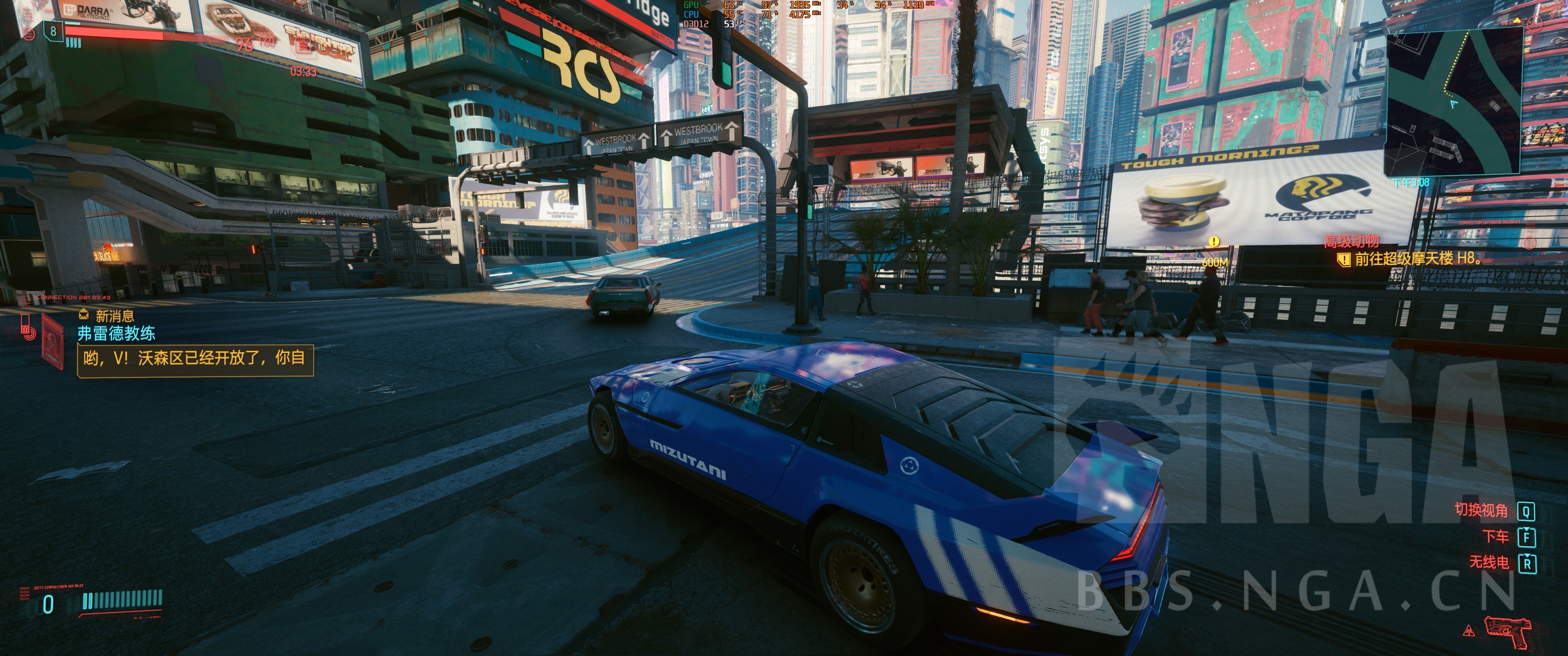 赛博朋克2077 CPU占用50%多，显卡是占用7x%多？ NGA玩家社区