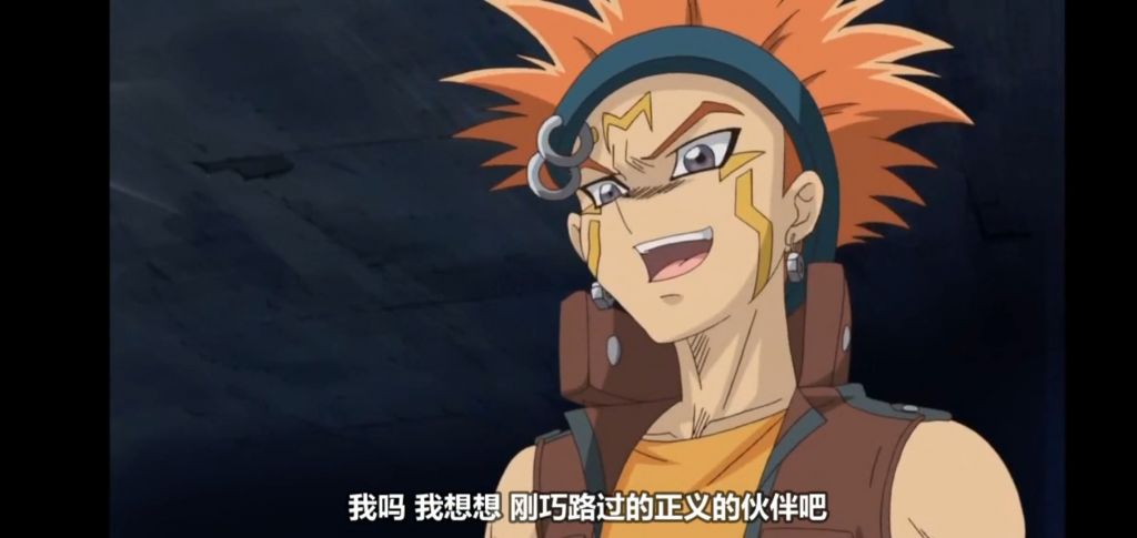 重温5ds发现这么个台词 NGA玩家社区