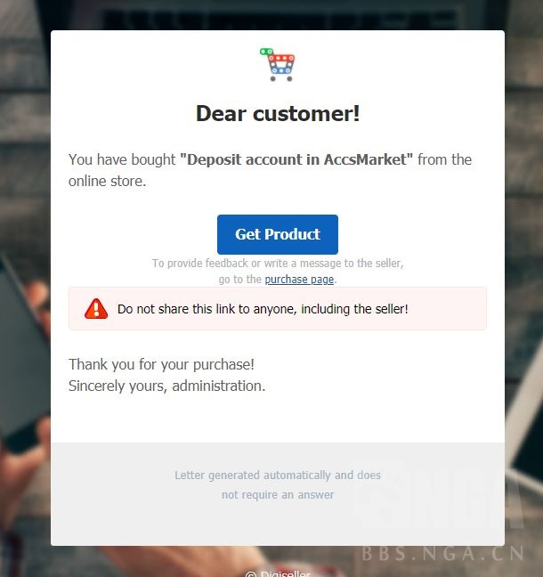 关于国内爬梯子找蓝鸟号的一些tips NGA玩家社区