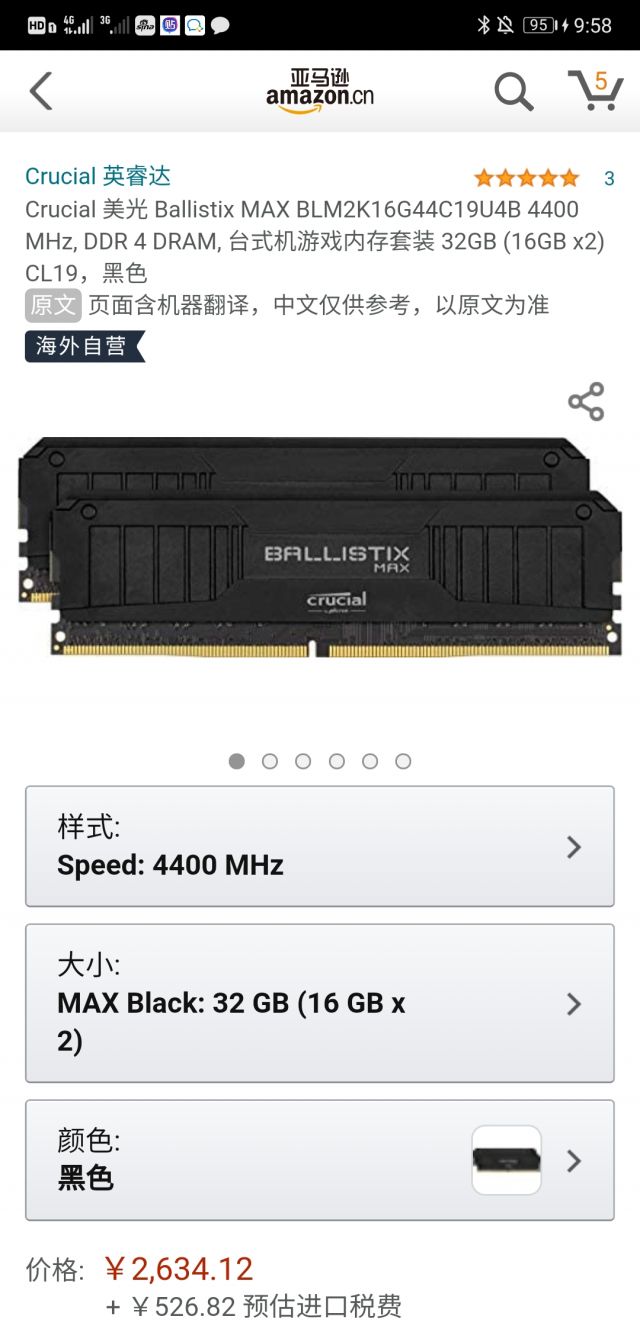 c9bkv和c9blm差距大嘛？ NGA玩家社区