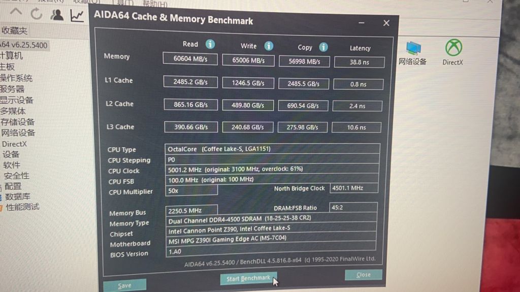 [作业贴] 给个参考，C9BKV 8x2超频作业，5000C18拷机达成！ NGA玩家社区