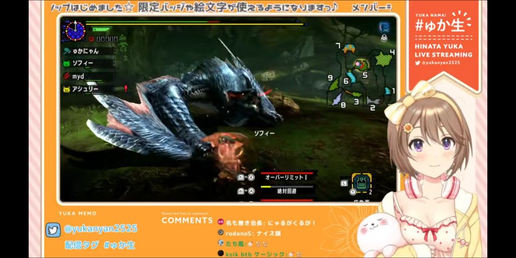 [MHXX/GU]播mhxx的vtb 陽向葵ゅか NGA玩家社区