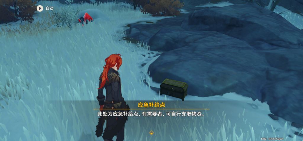 [闲聊杂谈]这波啊，我也不知道叫什么hhh，mhy真有你的 NGA玩家社区