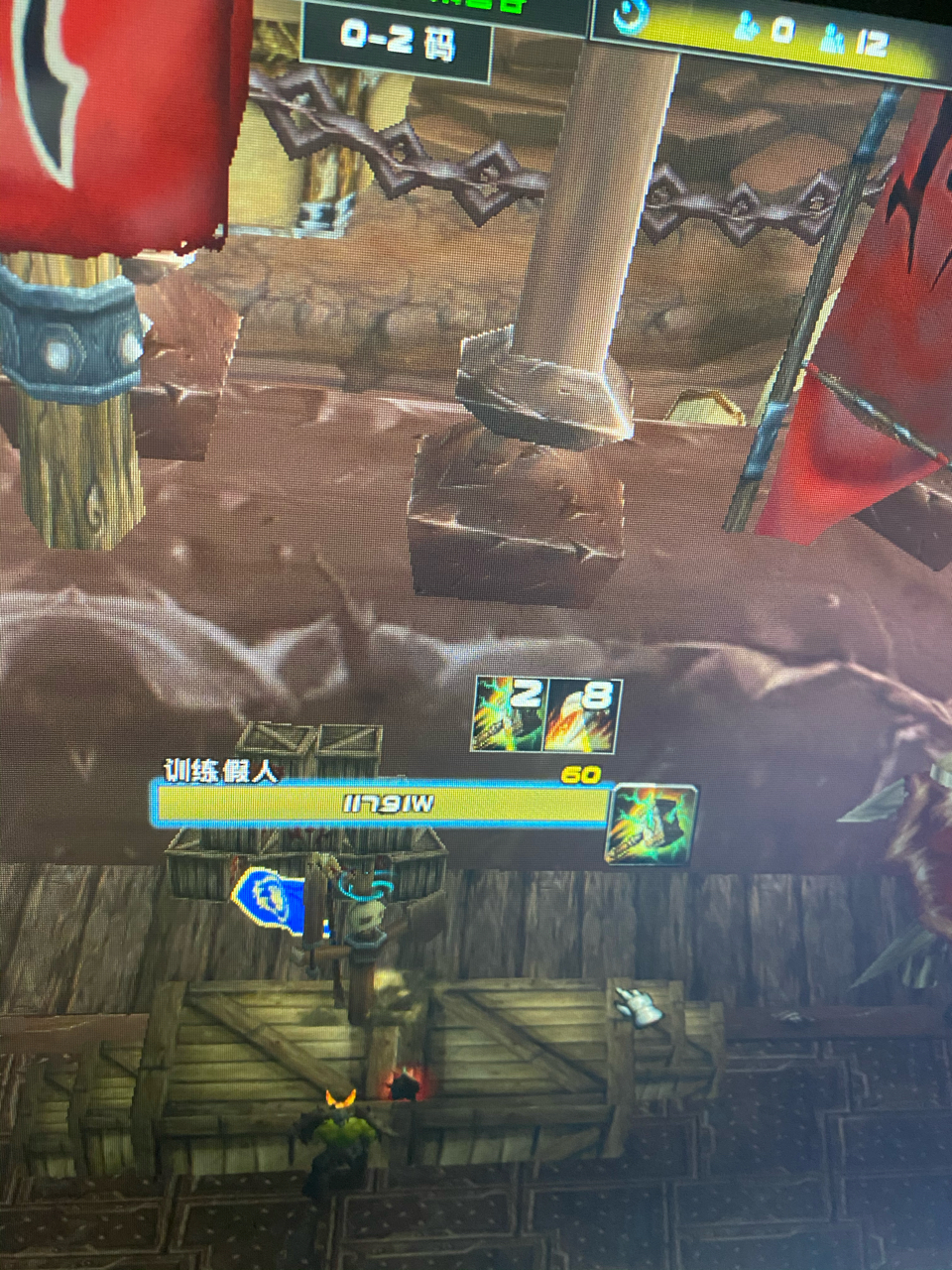 bigdebuff不显示读秒。。咋整 NGA玩家社区