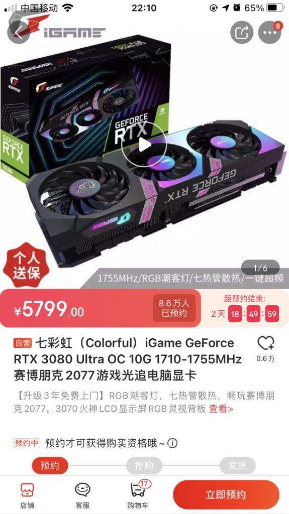 为什么3080现在还这么贵 NGA玩家社区