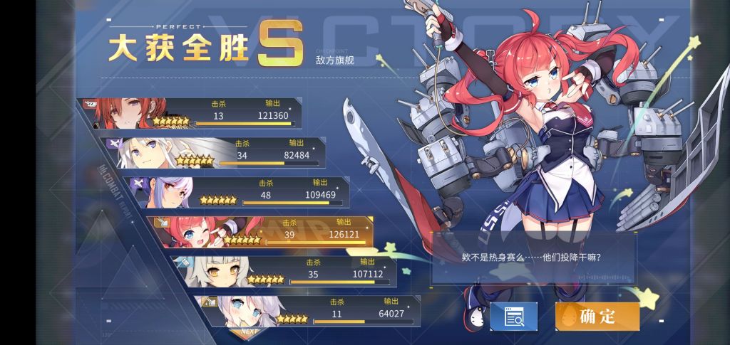 有没有人给z46造了新穿甲炮 NGA玩家社区