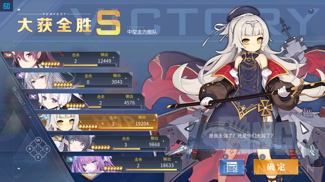 有没有人给z46造了新穿甲炮 178