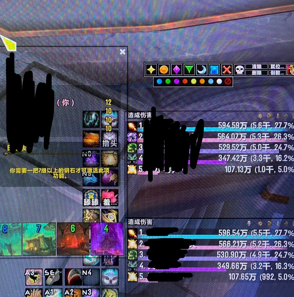 建议把远程打断都取消或者都变成读条5s NGA玩家社区