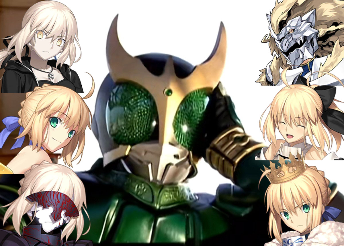 [安科][FGO][假面骑士]五代雄介似乎在挑战FGO NGA玩家社区