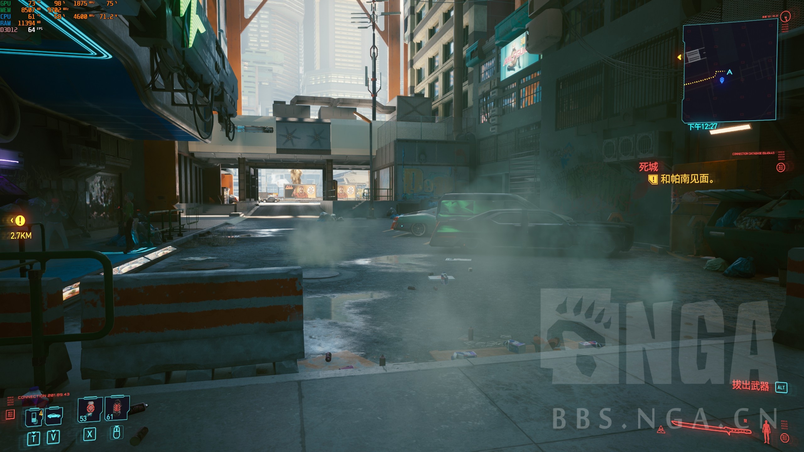 [求助] [优化氵] 关于2077的GPU占用率的一点问题 NGA玩家社区