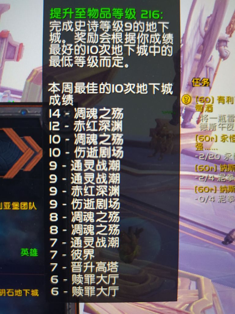 打了2小时10c凋零，吐了 NGA玩家社区