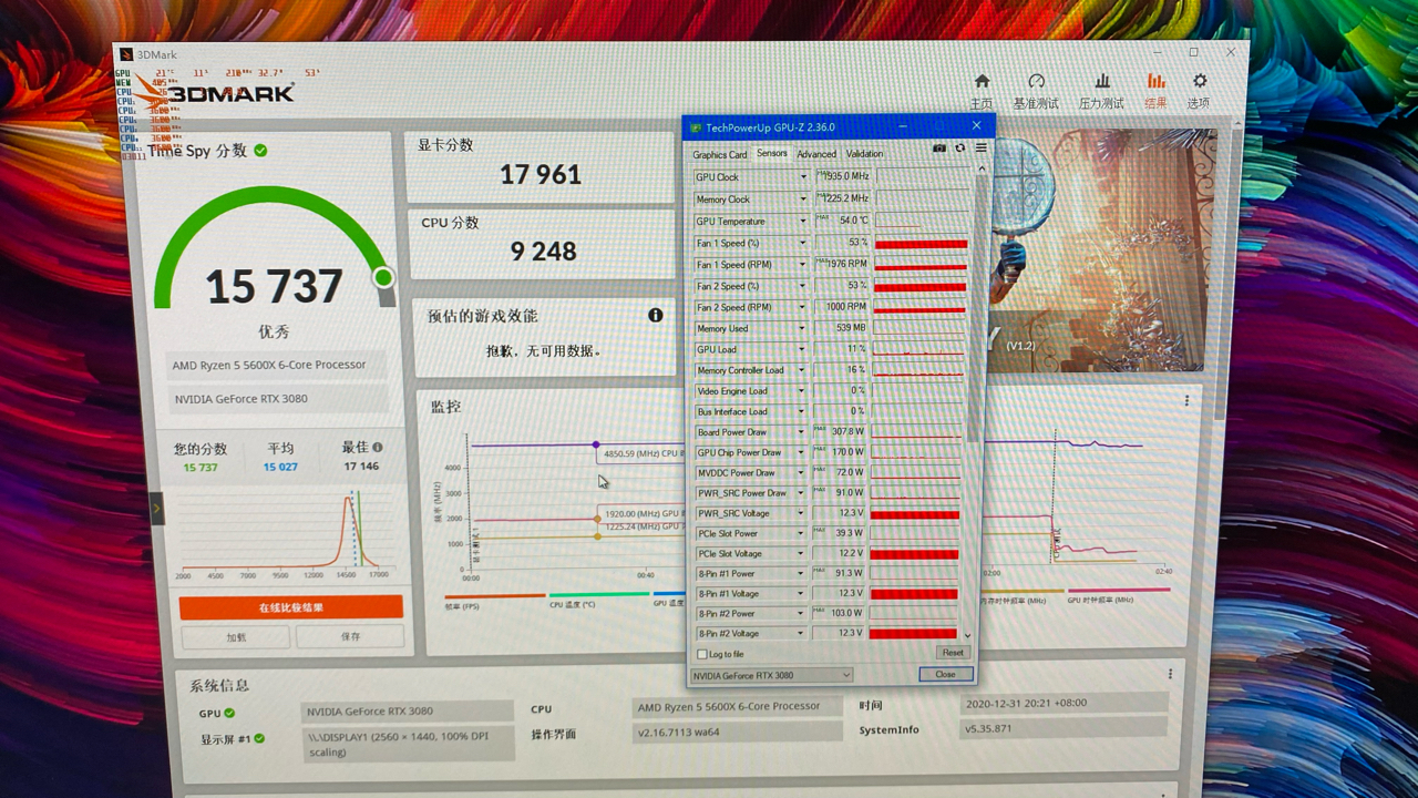 3Dmark跑分 NGA玩家社区