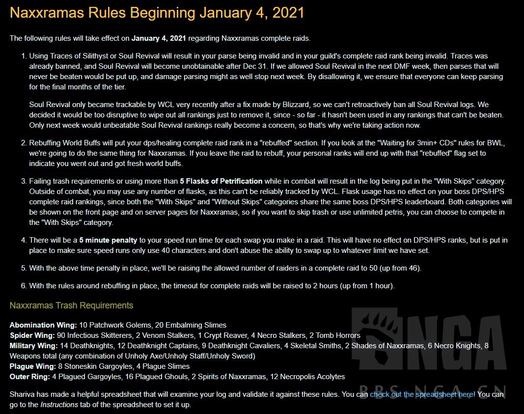 [NAXX] 搬运+简略翻译WCL计分规则改变条款，你知道了吗？ NGA玩家社区