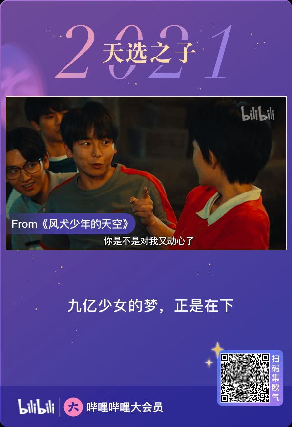 我来组成头部 NGA玩家社区