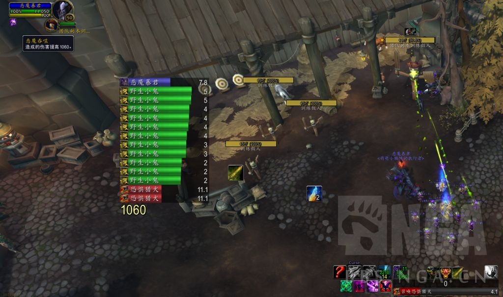 WA/TMW监视恶魔暴君吞噬的数值(更新单个图标字符串,更新TMW-_-) NGA玩家社区