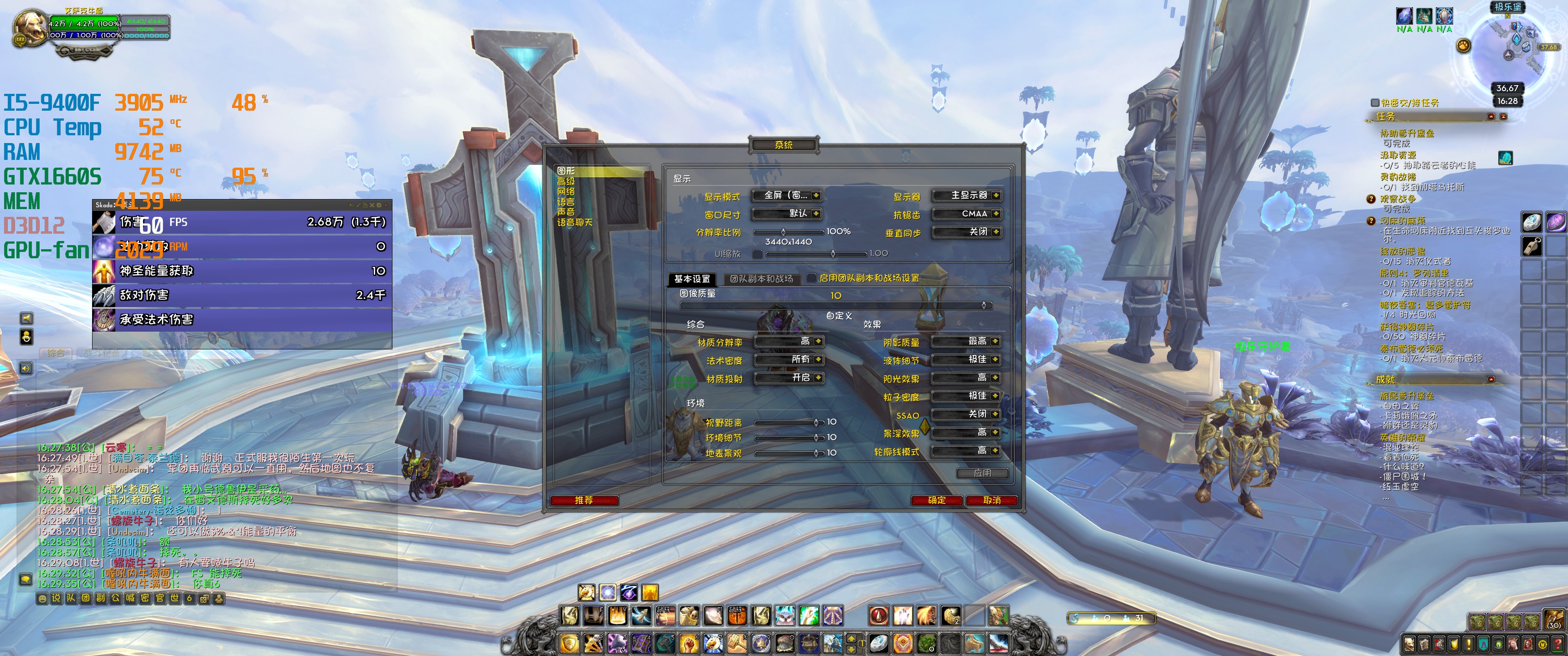 1660s/1660ti有人带4k的吗？最后的犹豫了，求指导 NGA玩家社区