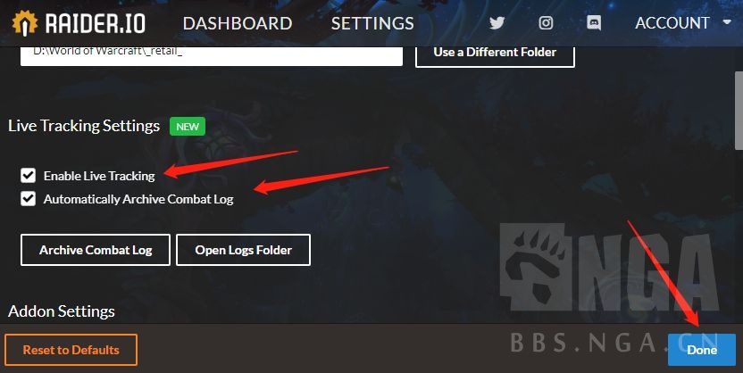 Raider.IO 国服使用指南 NGA玩家社区