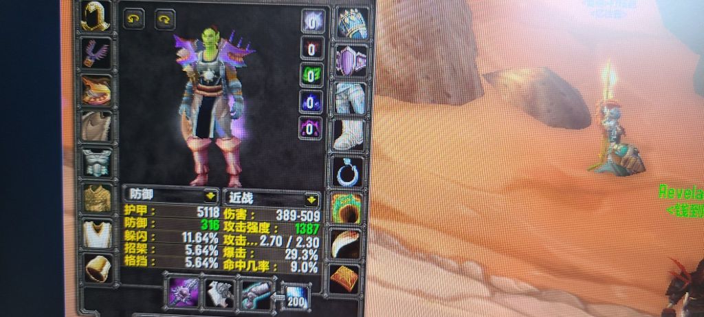 [狂暴]兽人kbz聪明斧+耐斧和毁灭黎明+符文剑怎么选 NGA玩家社区