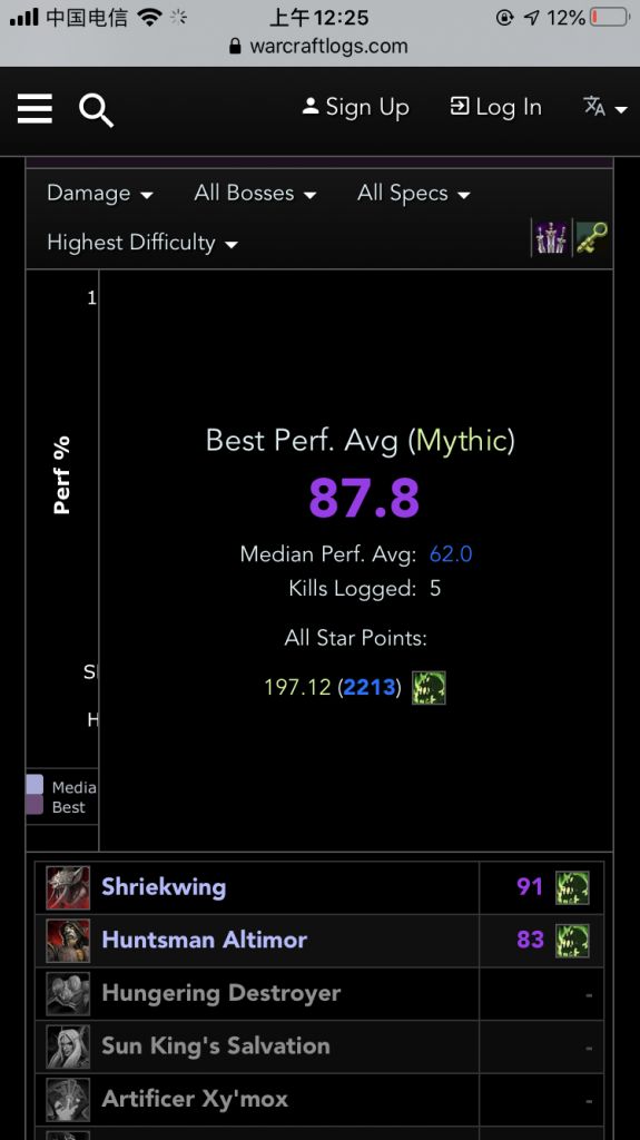 [术士]217术士求职 NGA玩家社区