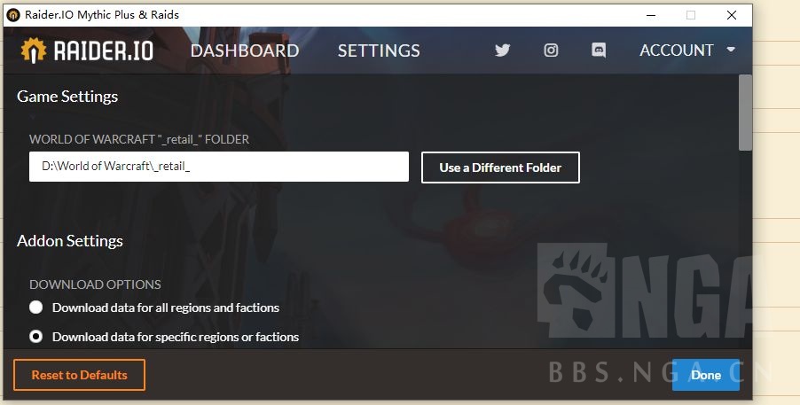 Raider.IO 国服使用指南 NGA玩家社区