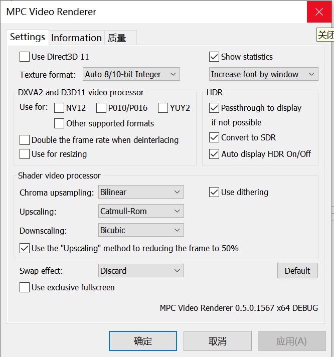 EVR和madVR的一个替代选择：MPC VR(更新设置方案和下载安装方法) NGA玩家社区