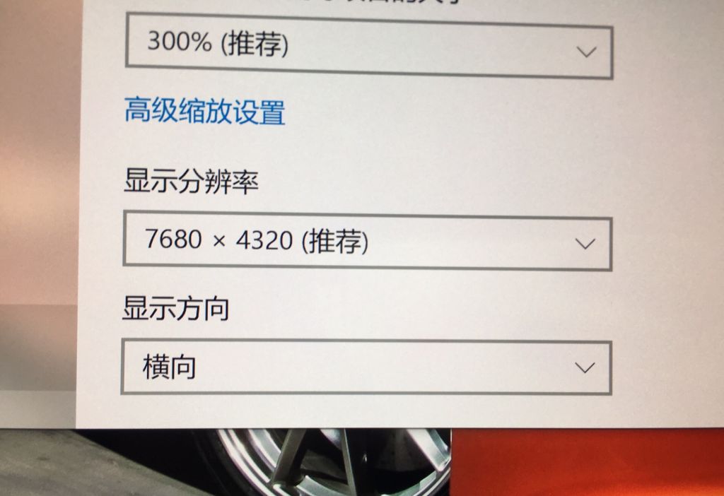 8k显示器何时能够普及？以及在32寸这个尺寸下，8k和4k差异大吗？ NGA玩家社区