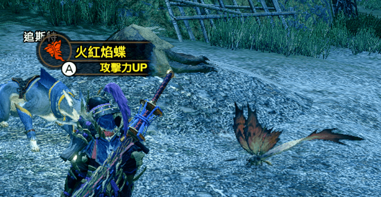 MHRise 驗證數據+解包动作值，完成全部翻译 NGA玩家社区