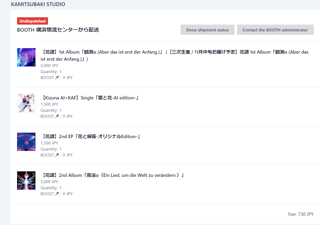 booth这发货速度真的让人裂开来 NGA玩家社区