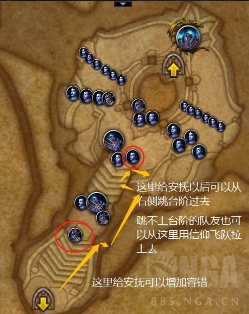 [神圣][PVE]9.1神牧大秘境超详细心得分享(持续更新中)(08/08 更新格里恩溢流心能加速器) NGA玩家社区