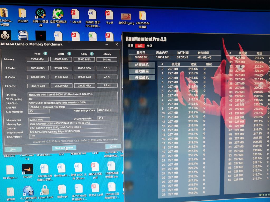 问一下内存超到这种程度的8600k有必要换5600x吗 NGA玩家社区