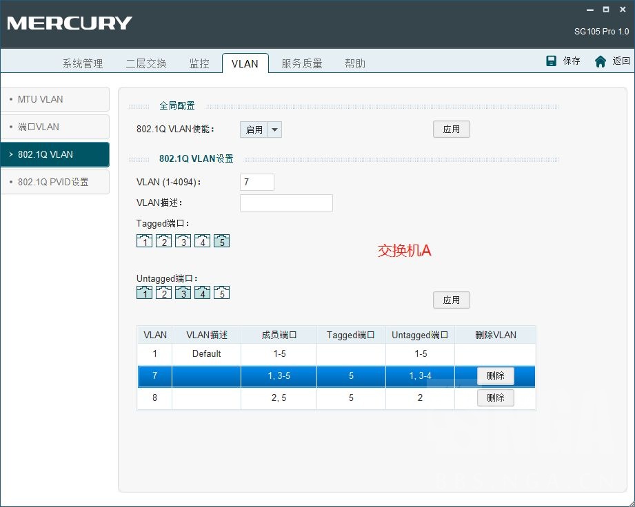 mesh组网问题求教 NGA玩家社区