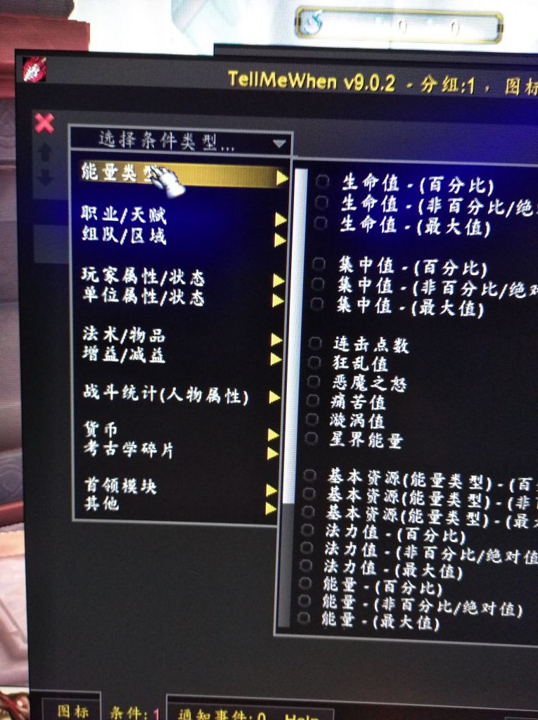 tmw夺命射击怎么监视 NGA玩家社区