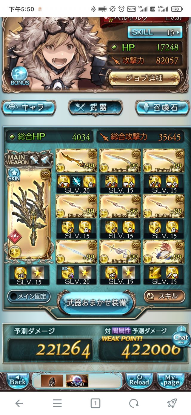 [攻略心得]抛砖引玉，光团宙斯FA95 7t的思路分享(修正主义有) NGA玩家社区