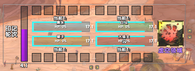 [杂谈] 搬运+整理，怀旧60级各种精华WA字符串/插件/宏，2021年5月28日更新，70级资料已新开主帖！~ NGA玩家社区