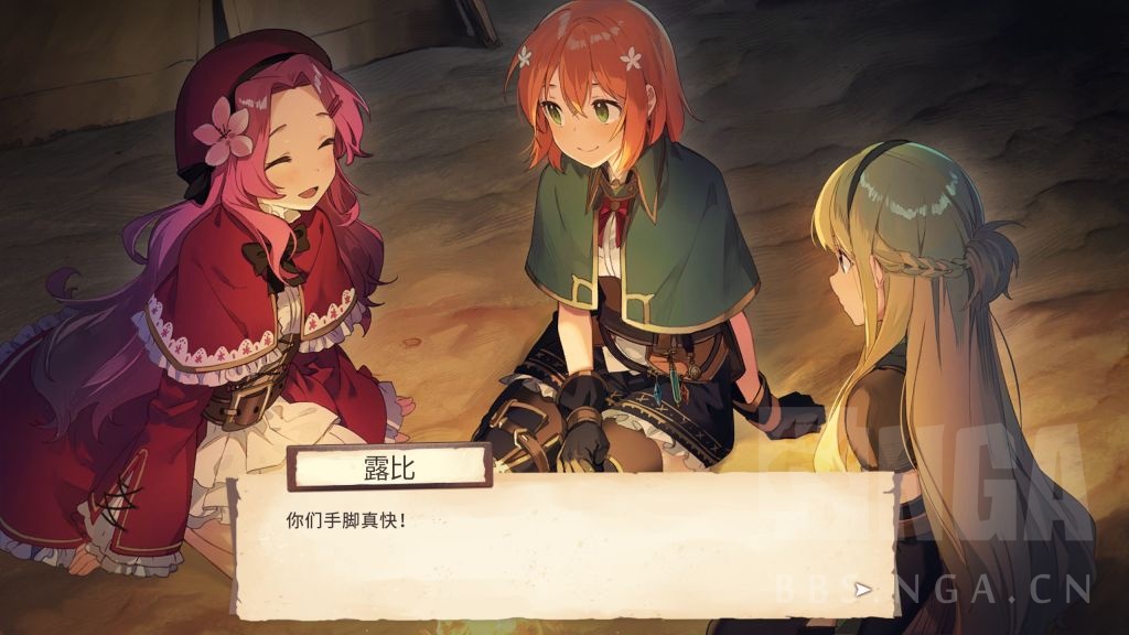 [众测计划]永恒光辉：要素齐全、立绘优秀但低完成度的ARPG 178