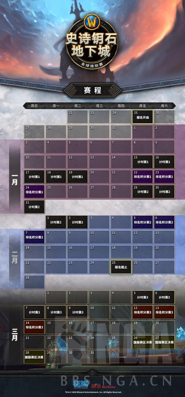 mdi直播什么时候开始？ NGA玩家社区