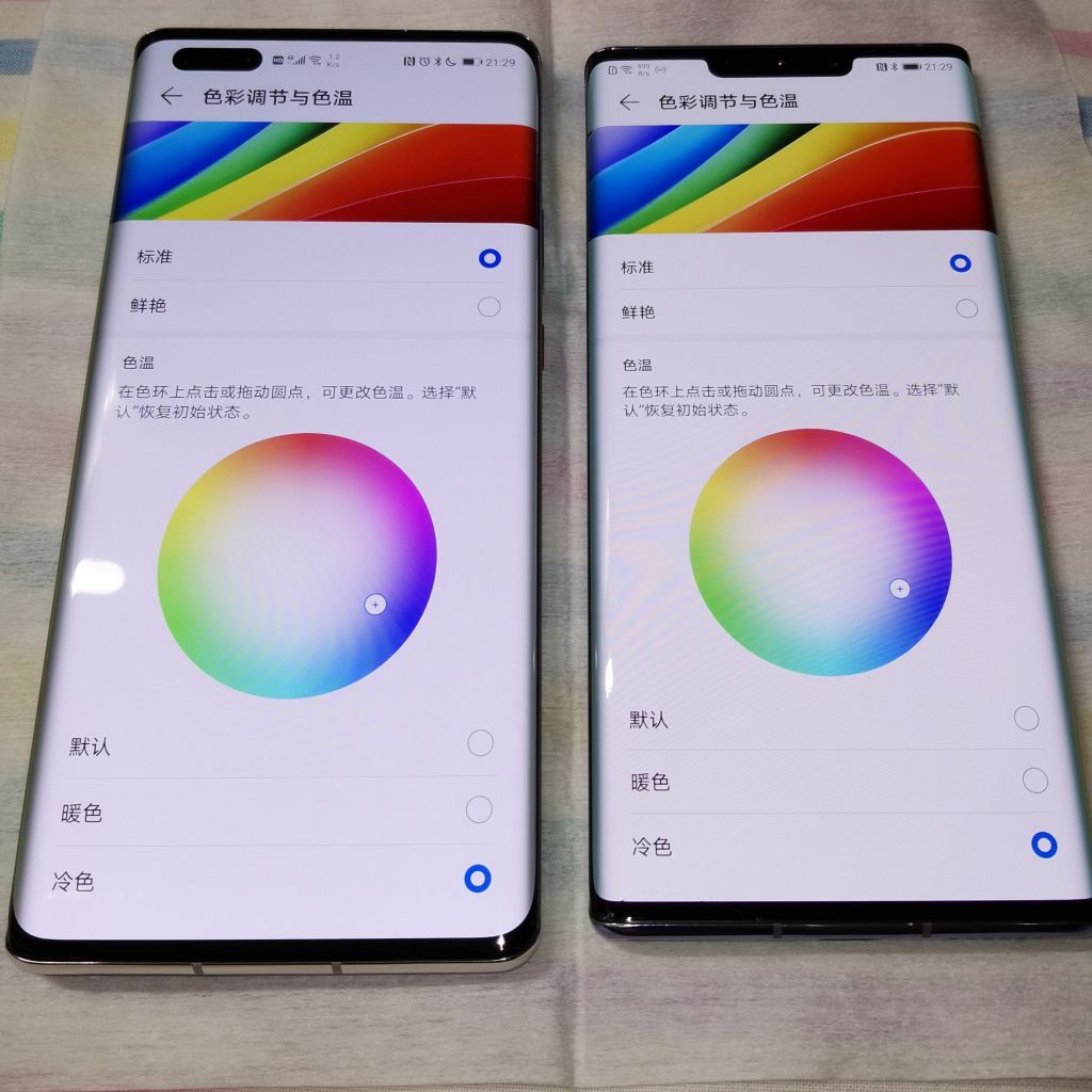 mate40 pro与mate30 pro屏幕对比 NGA玩家社区