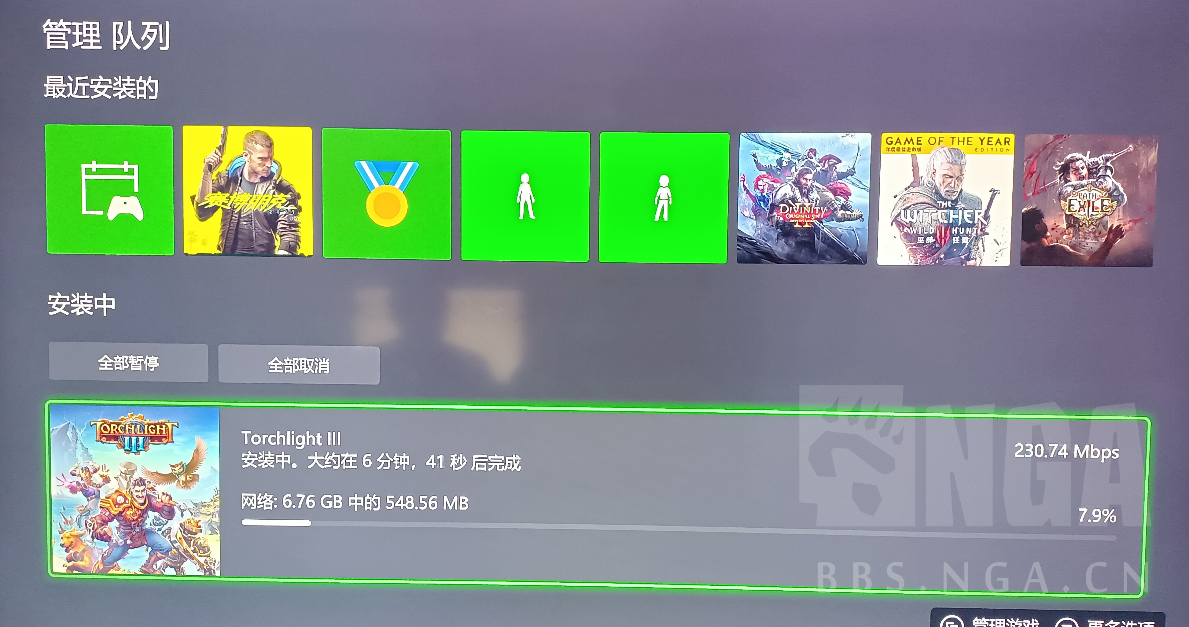 XSX这下载速度是真的感人 178